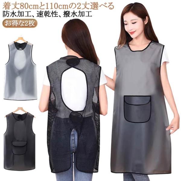 ※サイズ表の実寸法は商品によって1-3cm程度の誤差がある場合がございます。