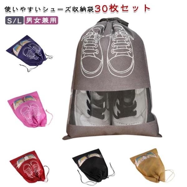 S:27*36CM　L:32*44CM　※サイズ表の実寸法は商品によって1-2cm程度の誤差がある場合がございます。　