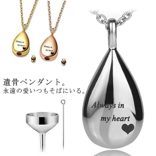 サイズ：ペンダントトップ：2.6*1.5cm※サイズ計測には誤差が生じます。