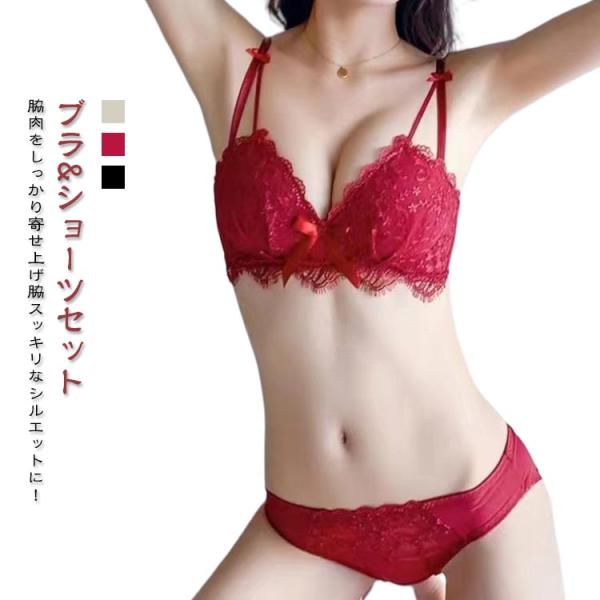 32/70A　32/70B　34/75A　34/75B　36/80A　36/80B　38/85A　38/85B