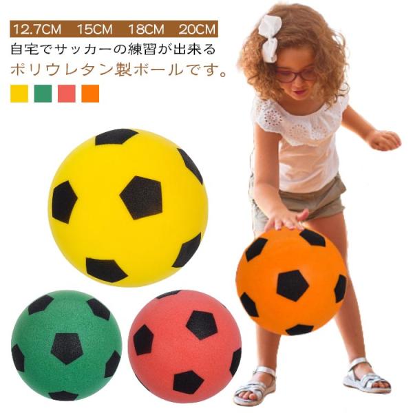 直径12.7cm 直径15cm 直径18cm 直径20cm ※サイズは手作業で測定されますので、多少の誤差が生じる場合がございます。