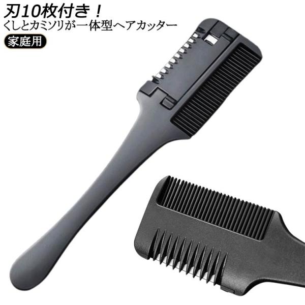 19*4.5cm  ※実寸はメジャー採寸の為、若干の誤差が生じる場合があります。