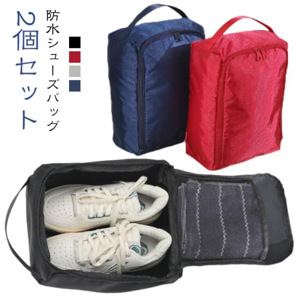 35*25*12cm　※サイズは手作業で測定されますので、多少の誤差が生じる場合がございます。