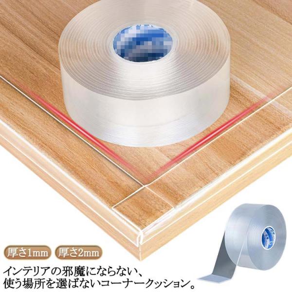 ※実寸はメジャー採寸の為、若干の誤差が生じる場合があります。