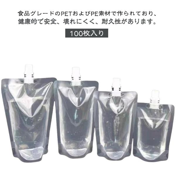 口径0.86cm*30ml 口径0.86cm*50ml 口径0.86cm*100ml 口径0.86cm*150ml 口径0.86cm*200ml 口径0.86cm*250ml 口径0.86cm*300ml 口径0.86cm*380ml 口径...