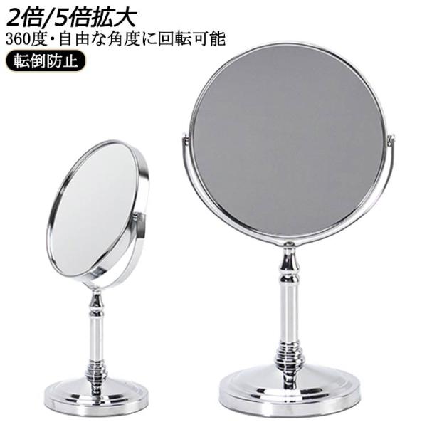 ※実寸はメジャー採寸の為、若干の誤差が生じる場合があります。