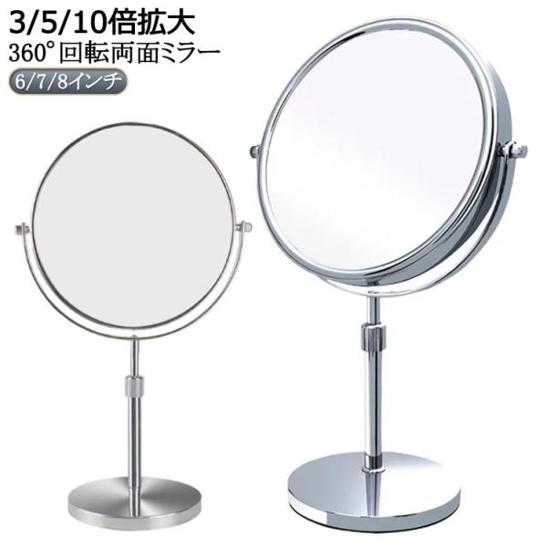 ※実寸はメジャー採寸の為、若干の誤差が生じる場合があります。