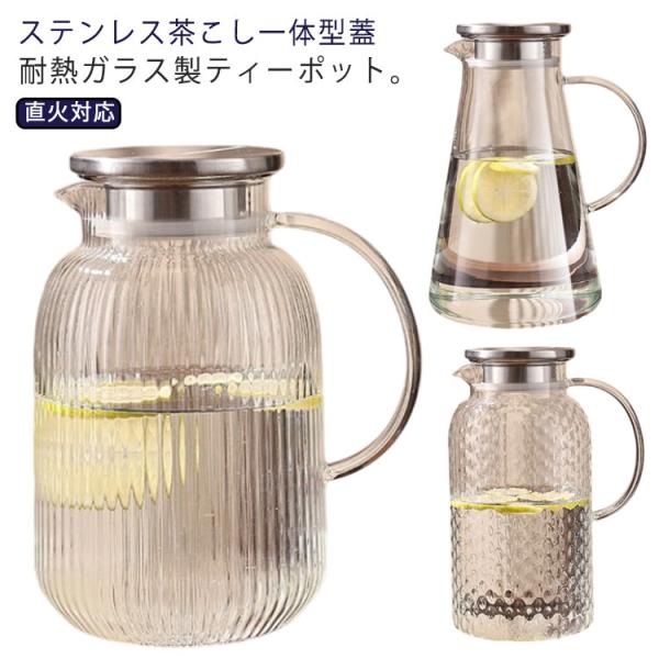 【タイプ1】1.9L サイズ：140*235mm 【タイプ2】1.9L サイズ：126*195mm 【タイプ3】2.1L サイズ：120*240mm