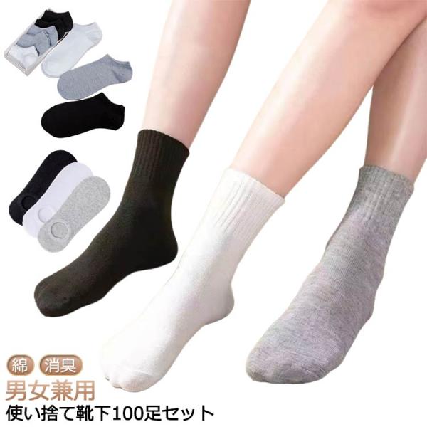サイズ：フリーサイズ※サイズ計測には誤差が生じます。
