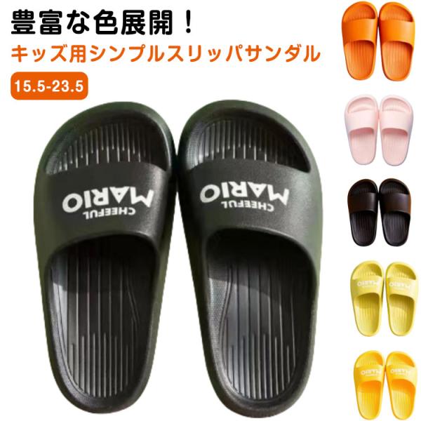 内寸15.5CM　内寸16.5CM　内寸17.5CM　内寸18.5CM　内寸19.5CM　内寸20CM　内寸21.5CM　内寸22.5CM　内寸23.5CM