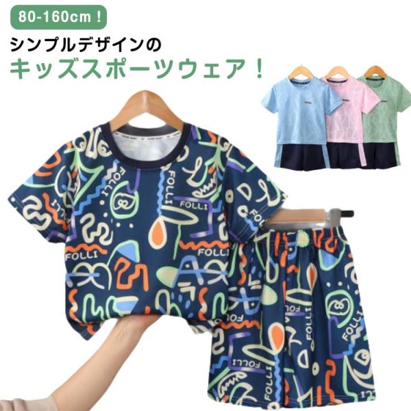 サイズは高さに基づいています。