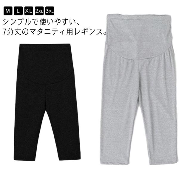 Mおすすめ体重55KGまで      Lおすすめ体重55-63KG      XLおすすめ体重60-68KG     2XLおすすめ体重68-75KG   3XLおすすめ体重75-90KG    ※サイズは平置き実寸になります。サイズ表の実...