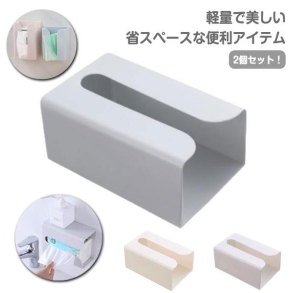 ※実寸はメジャー採寸の為、若干の誤差が生じる場合があります。