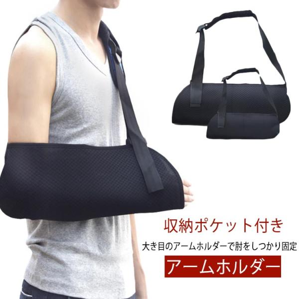 サイズ：S（30*13cm ストラップ37-68cm） M（41*16cm ストラップ42-81cm） L（46*16cm ストラップ52-94cm） XL（50*16cm ストラップ55-100cm）