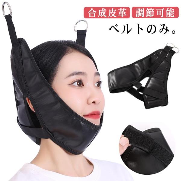 サイズ：フリーサイズご注意：本品はリラクゼーションを目的とし、医療機器ではありません。