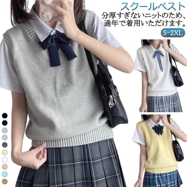 S 身長150-155cm 体重40-47.5kg M 身長155-165cm 体重47.5-55kg L 身長165-170cm 体重55-60kg XL 身長170-175cm 体重60-65kg XL 身長170-175cm 体重65...