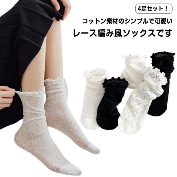 レディースフリーサイズ：22.0cm〜25.0cm