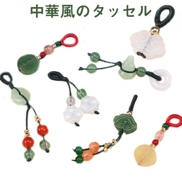 サイズGF003：13.2*47.8mm、GF009：13.8*45.2mm、GF008：13.8*54mm、GF021：13.8*43.2mm、GF013：12.8*46.3mm、GF012：12.8*36.8mm、GF015：12.8*...