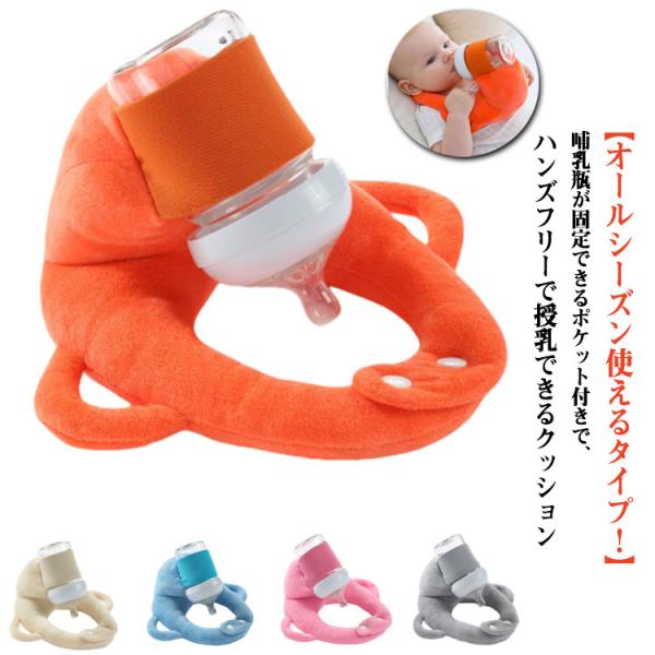 おすすめ年齢：0-3歳※サイズ表の実寸法は商品によって1-3cm程度の誤差がある場合がございます。