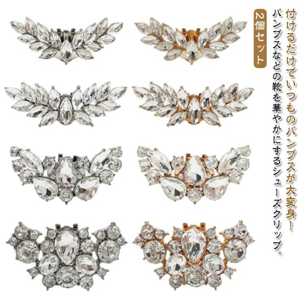 サイズ：写真通り※サイズ計測には誤差が生じます。