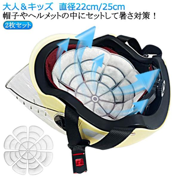 ※実寸はメジャー採寸の為、若干の誤差が生じる場合があります。