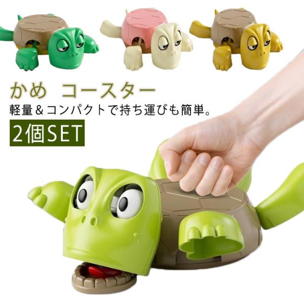 サイズ：17.5*13*5.5cm