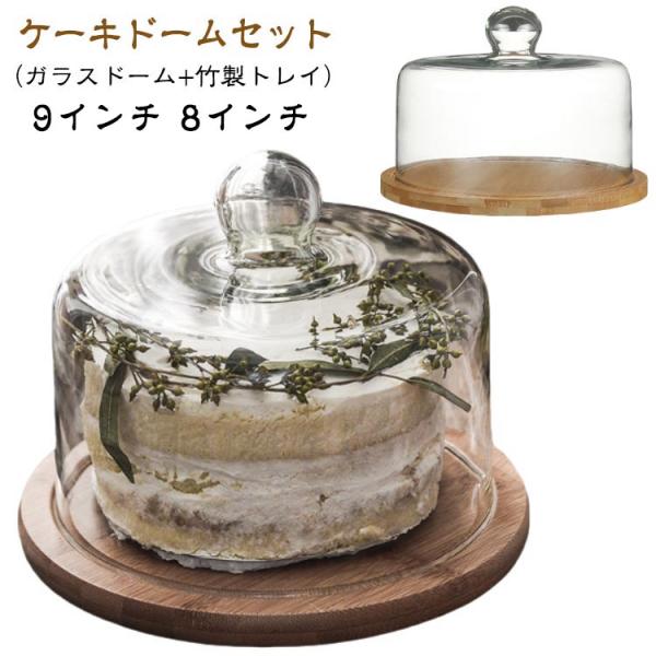 ※サイズや重量は個体差により若干の誤差があります。