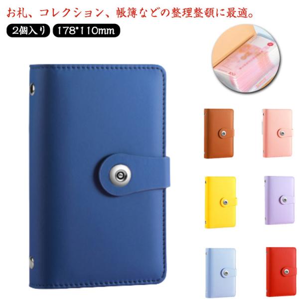 サイズ：【F】178*110mm※サイズ表記は参考値となります。若干の個体差が生じる場合がございます。予めご了承ください。