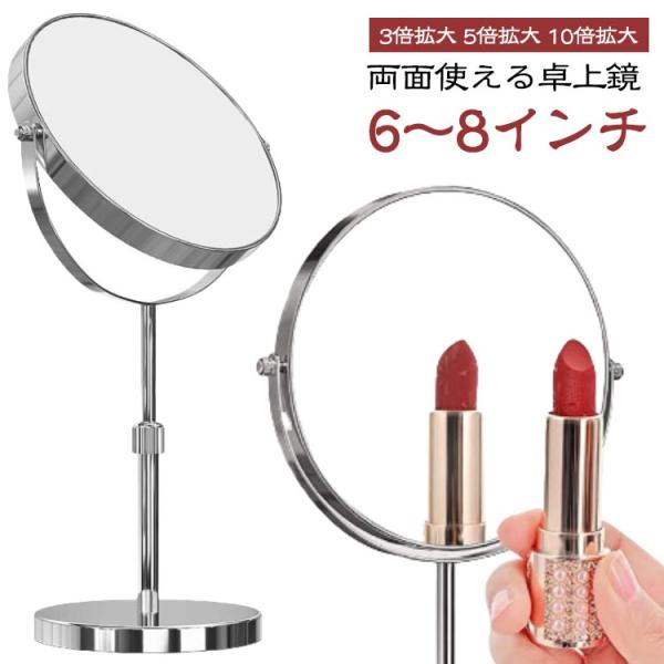6インチ：12*30cm/直径15cm　7インチ：12*33cm/直径17.5cm　8インチ：13.5*36cm/直径20cm　※サイズは手作業で測定されますので、多少の誤差が生じる場合がございます。