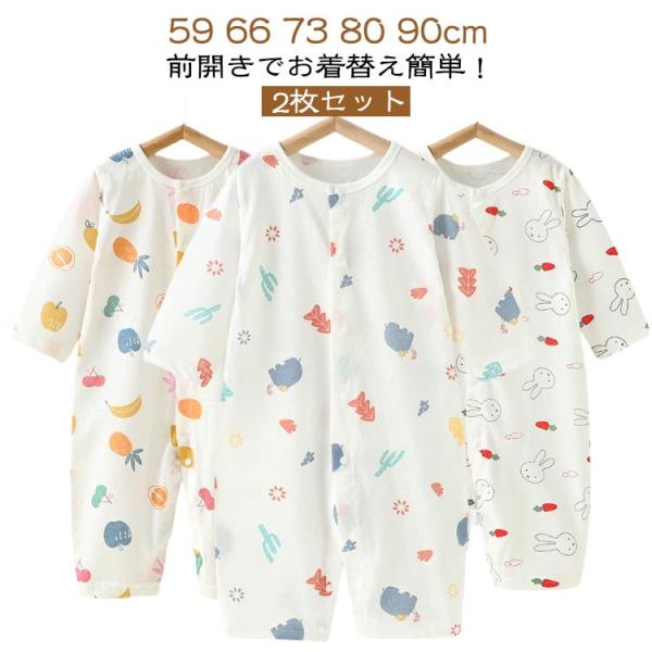 ※サイズ表の実寸法は商品によって1-3cm程度の誤差がある場合がございます。