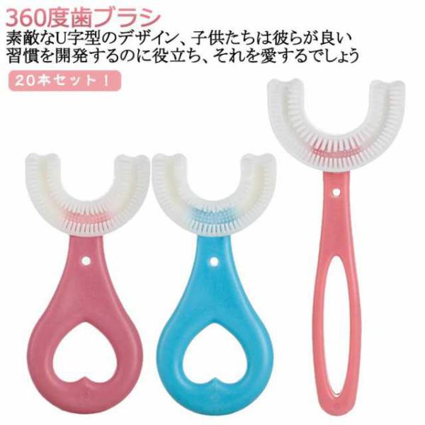 2-6歳：9.5*5cm 6-12歳：12*5cm