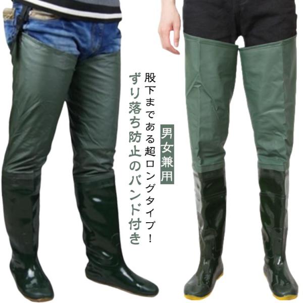 35(22.5cm)　36(23.0cm)　37(23.5cm)　38(24.0cm)　39(24.5cm)　40(25.0cm)　41(25.5cm)　42(26.0cm)　43(26.5cm)　44(27.0cm)　45(27.5cm)　