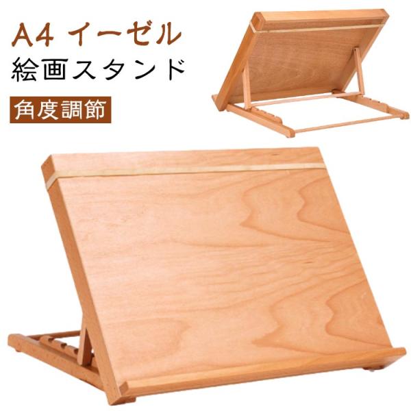 ※サイズは手作業で測定されますので、多少の誤差が生じる場合がございます。