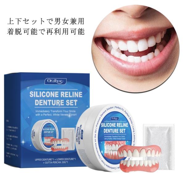 サイズ：7.1×3.8cm※サイズ計測には誤差が生じます。