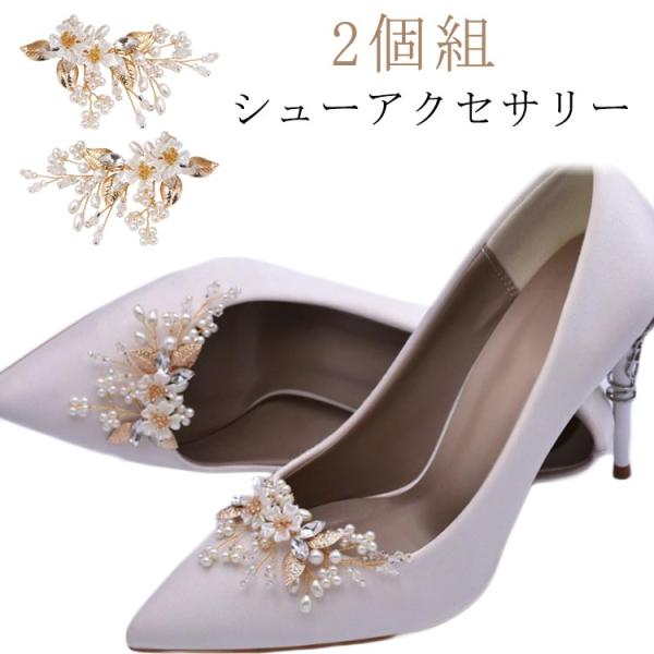 サイズ：9.5*6.5cm※サイズ計測には誤差が生じます。