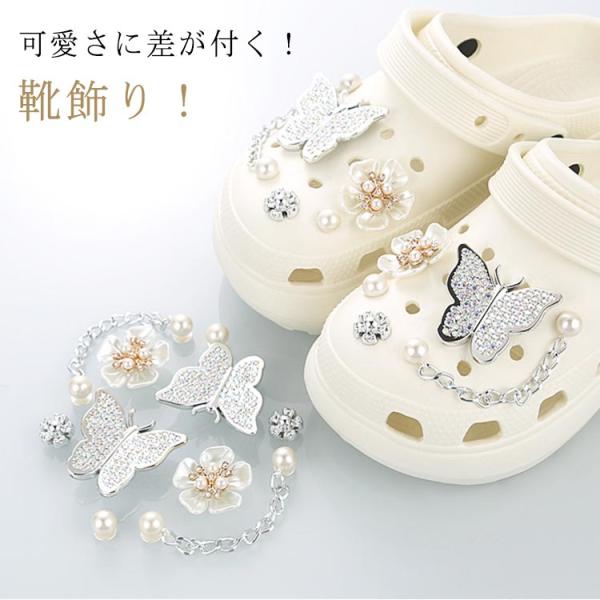 サイズ：フリーサイズ※サイズ計測には誤差が生じます。