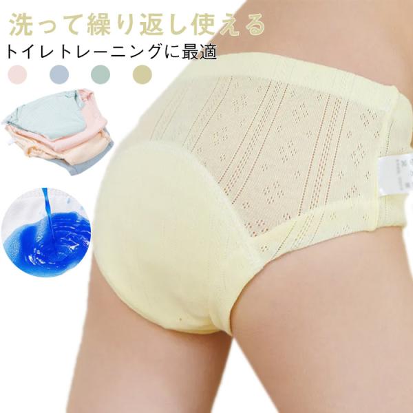 体重11−18kg対応  体重12−21kg対応