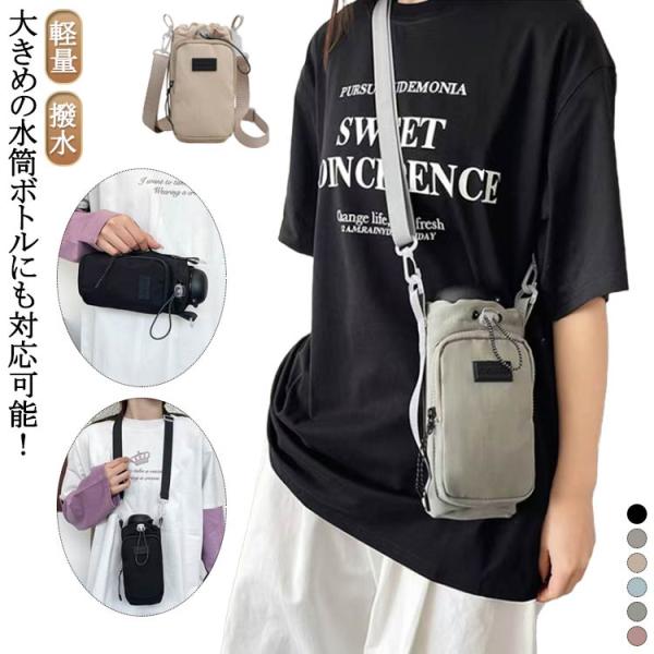 ※サイズ表の実寸法は商品によって1-3cm程度の誤差がある場合がございます。