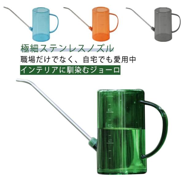 【サイズ】1L：10*18cm 1.5L：11.4*19.3cm