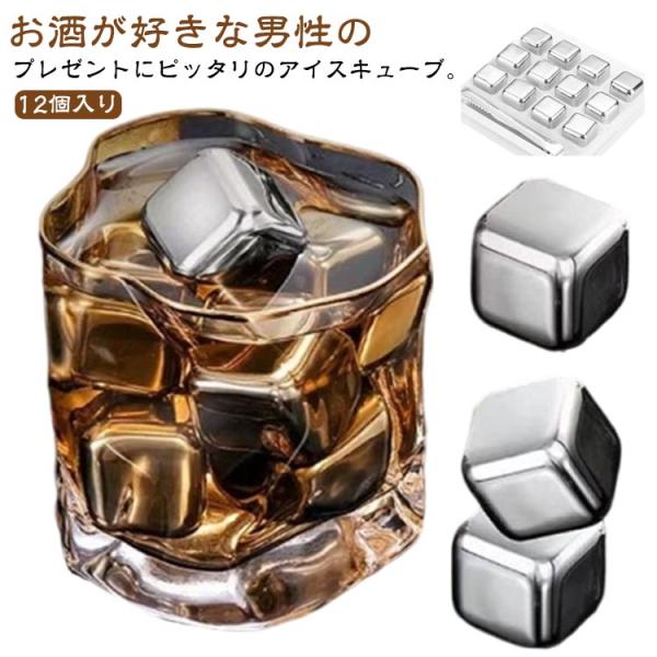 本体サイズ：2.7cm×2.7cm×2.7cm 重量約27g トング：12.5*2cm