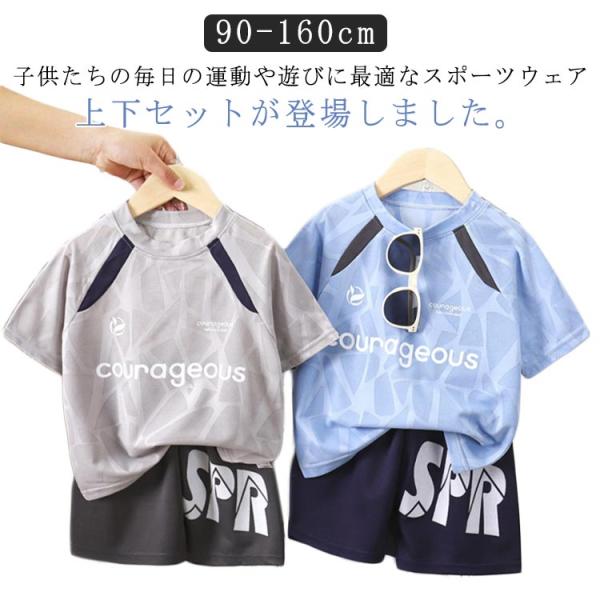 90 身長参考(80-90cm) 体重参考(10-12.5kg) 年齢参考(2歳) 100 身長参考(90-100cm) 体重参考(12.5-15kg) 年齢参考(3歳) 110 身長参考(100-110cm) 体重参考(15-17.5kg...