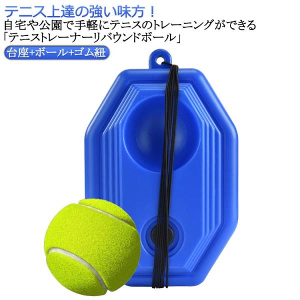 台座サイズ：70*40*39cm   ※サイズ表の実寸法は商品によって1-3cm程度の誤差がある場合がございます。