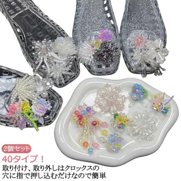 土台サイズ直径約1.2cm