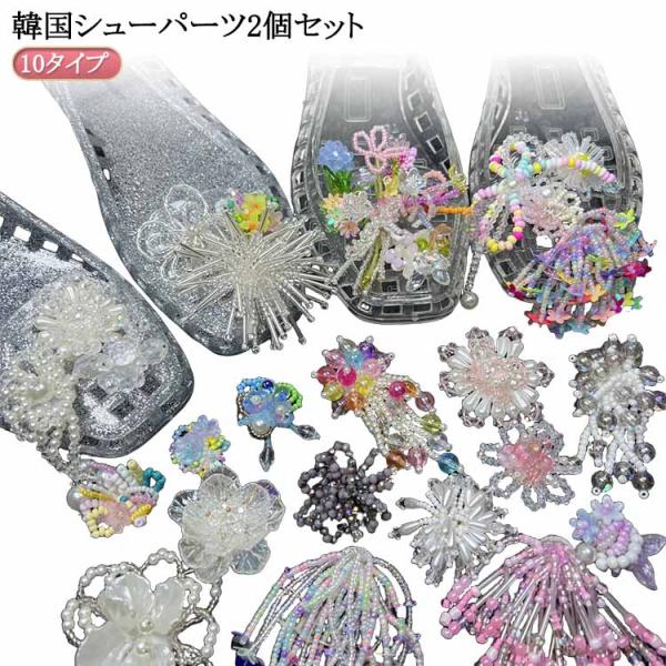 土台サイズ直径約1.2cm