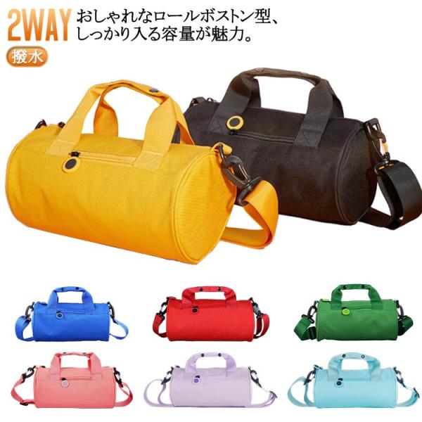 ※サイズ表の実寸法は商品によって1-3cm程度の誤差がある場合がございます。