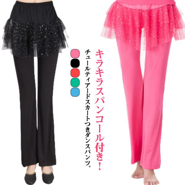 詳しくは写真の通り。※サイズ表の実寸法は商品によって1-3cm程度の誤差がある場合がございます。