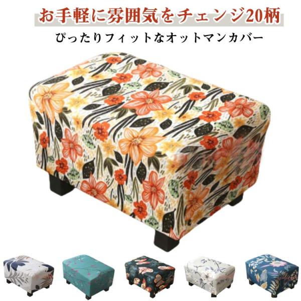 詳しくは写真の通り。※商品のサイズは手作業で測定させて頂いておりますので、若干の誤差があります。