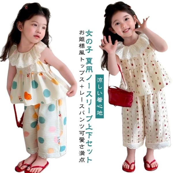 ※実寸はメジャー採寸の為、若干の誤差が生じる場合があります。