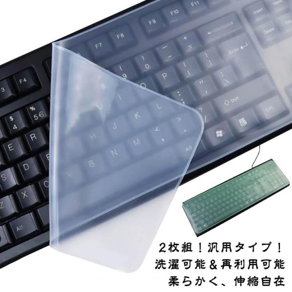 44.5*14cm   ※実寸はメジャー採寸の為、若干の誤差が生じる場合があります。