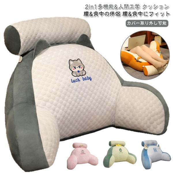 ※サイズ表の実寸法は商品によって1-3cm程度の誤差がある場合がございます。